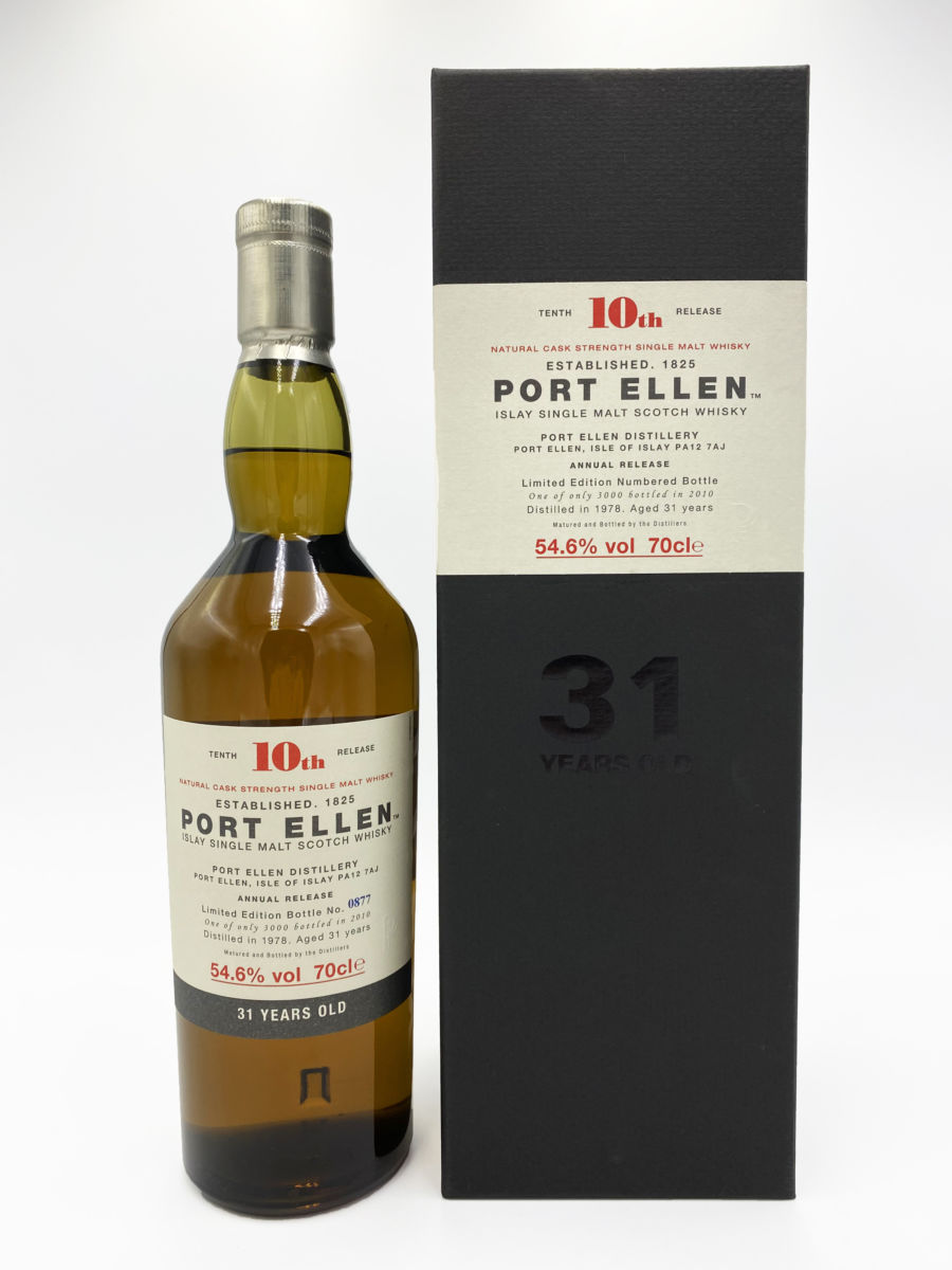 Port Ellen Archives - SimplyWhisky.sg